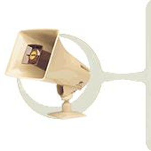 Accessories - Valcom 5-Watt Page Horn